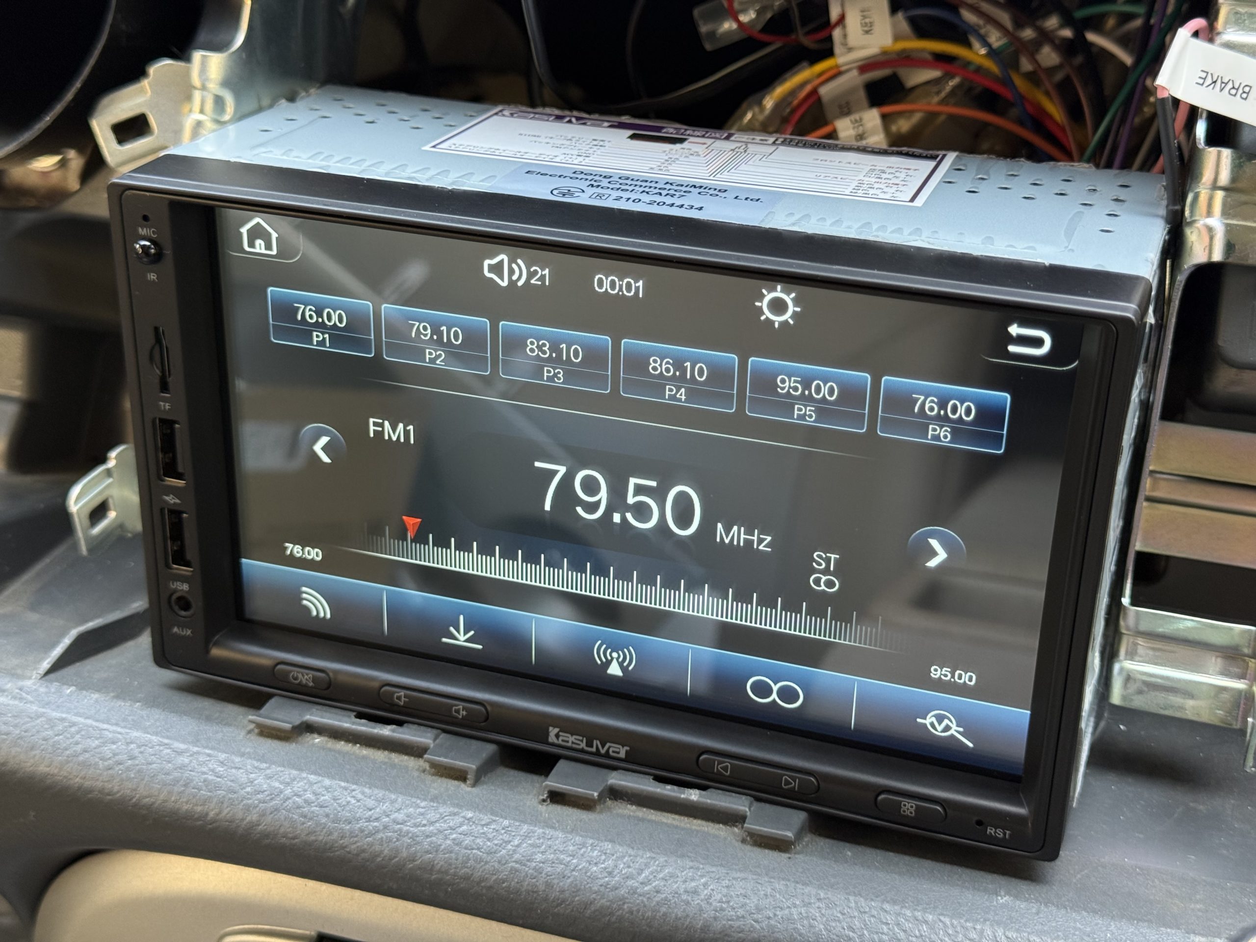 KASUVAR 2DIN ディスプレイオーディオ | CAR SHOP OZAWA